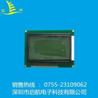 China Customize 1602 Character TN STN HTN LCD Screen Display Module for sale