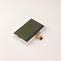 China Customize Zebra 12 O'Clock Lcd Segment Display Module for Tester Indicator for sale