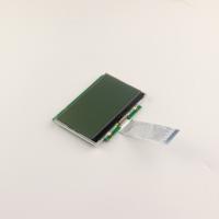 China Customize 5.7 Inch 320 240 Graphic Dot Matrix LCD Display Module for sale