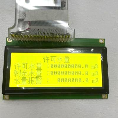 Cina modulo LCD dell'esposizione del pannello ST7565R 3.3v Dot Matrix Graphic di LCD della stampante 3D in vendita