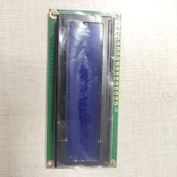 China Customize Dot Matrix TN STN HTN 1602 Character LCD Display Module for sale