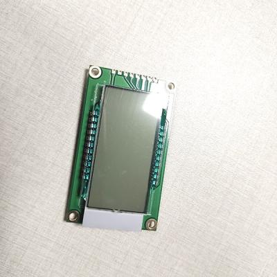 中国 工場は穂軸のコグ スクリーンを表示するモノクロLCDモジュールをカスタマイズする 販売のため
