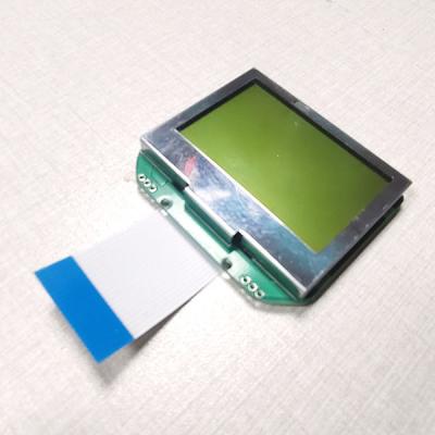 中国 穂軸のコグの工場はLCDを表示するモノクロLCDモジュールをカスタマイズする 販売のため