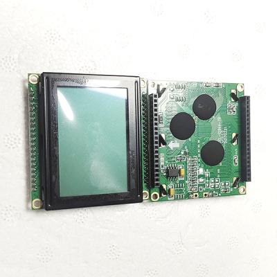 中国 LCDスクリーン12864を320240 1602ドット マトリクスlcdモジュール カスタマイズしなさい 販売のため