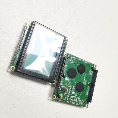 中国 LCDスクリーン12864を320240 1602ドット マトリクスlcdモジュール カスタマイズしなさい 販売のため