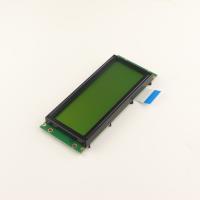 China HTN Negative 4.5V Monochrome Custom Speed Meter 7 Segment Display Panel for sale