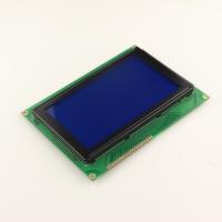 China Customize COB COG 7 Segment Size Monochrome LCD Screen Display Module for sale