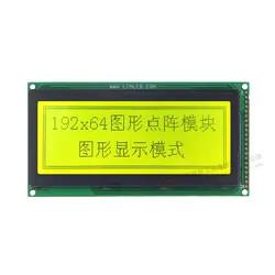Cina 19264 grafico blu LCD del modulo STN FSTN di Dot Matrix Monochrome in vendita