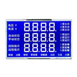 China Segmento feito sob encomenda azul do módulo da exposição de HTN LCD com Pin Connect à venda