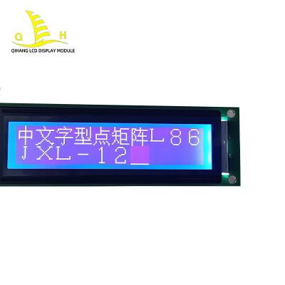 Cina Modulo LCD grafico 160*32 dell'esposizione di Dot Matrix della PANNOCCHIA di personalizzazione JXL-16032ZK-1 con la base di carattere in vendita