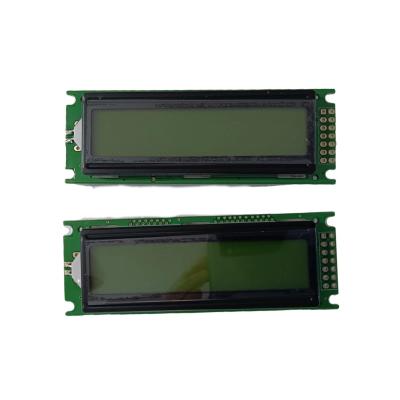 Cina Modulo di visualizzazione LCD dot matrix in vendita
