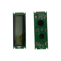 China Customized Factory Direct Electronic Calculator Character Dot Matrix LCD Display Module for sale