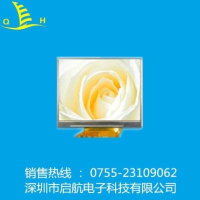 中国 Transmissive RGB IPS 320*480 ILI9488 3.5インチのTft LCDの表示 販売のため