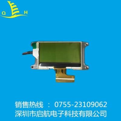 Cina modulo LCD dell'esposizione del pannello ST7565R 3.3v Dot Matrix Graphic di LCD della stampante 3D in vendita