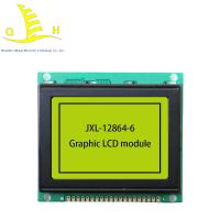 China LED Backlight Monochrome Character COB LCD Display Module for sale