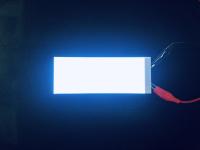 China White RGB 5V 70℃ 1000cd/M2 Lcd Backlight Panel Accessory for LCD Module for sale