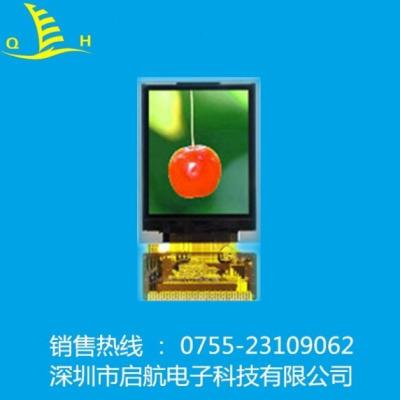 China 262k 2,8