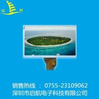 China Customize 8