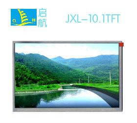 China 10,1 de” módulos do painel de exposição 1280X800 TFT LCD para o telefone video da porta à venda