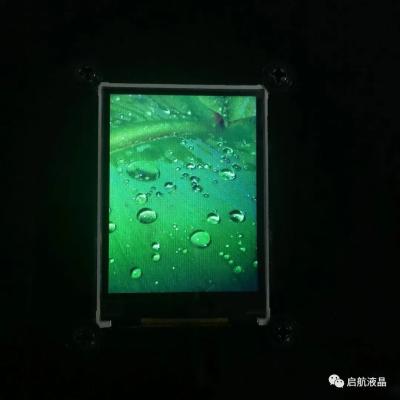 China Personalize ST7789V MCU 16BIT módulo da visualização ótica de TFT LCD de 12 horas à venda