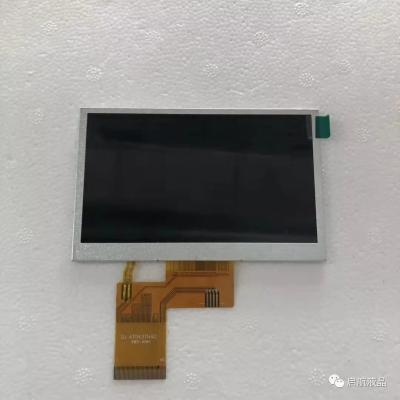 Cina Personalizzi gli OEM 4,3
