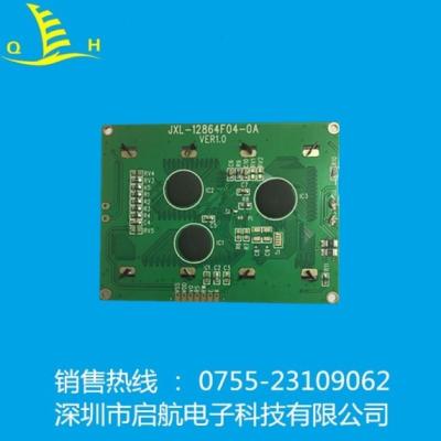 Cina Modulo LCD dell'esposizione di STN HTN FSTN 12864 della PANNOCCHIA monocromatica del grafico in vendita