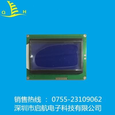 Cina Modulo LCD dell'esposizione di STN HTN FSTN 12864 della PANNOCCHIA monocromatica del grafico in vendita