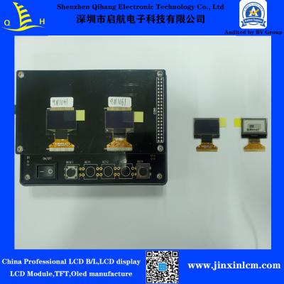 Cina Personalizzi gli OEM 0,96