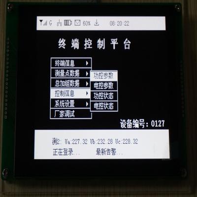 中国 LCDのパネルSTN FSTNL SED1355 Arduino英数字LCDの表示モジュールをカスタマイズしなさい 販売のため