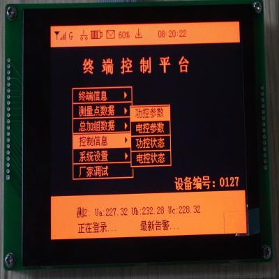 Cina Personalizzi l'OEM STN FSTN 240 320 modulo LCD monocromatico dell'esposizione del punto 12mm RA8835 in vendita