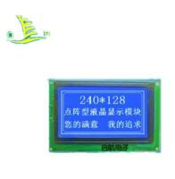 China Customize Graphic 22 Pin 240128 Monochrome Dot Matrix Lcd Display Module for sale