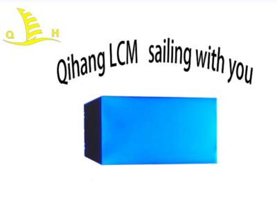 中国 lcdモジュールのためのSMD 1000cd/M2 3W LCDの表示LEDのバックライトRGB LED 販売のため