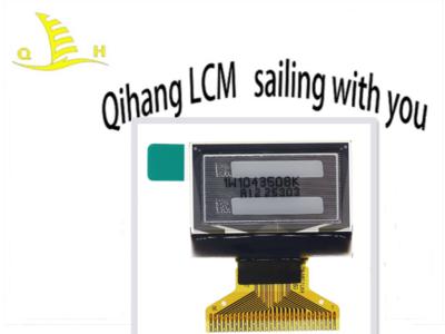 Cina Azionamento a 0,96 pollici IC dello schermo di visualizzazione di OLED 12864 OLED Ssd1306 in vendita