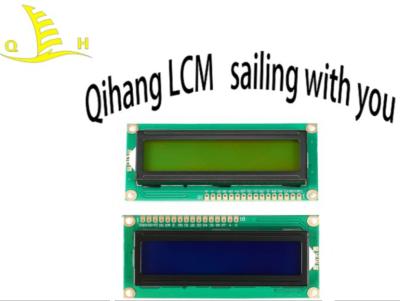 中国 FSTN 5VDC 1602のIIC I2C SPI 16X2モノクロLCDの表示モジュール 販売のため