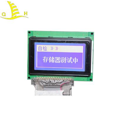 Cina Modulo di serie a 1,8 pollici dello schermo della zebra Connector128 160 TFT LCD di SPI in vendita