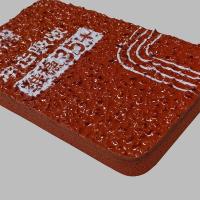 China Cushioned Polyurethane Running Track | Shock Absorbent Flooring for sale