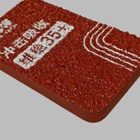 China Cushioned Polyurethane Running Track | Shock Absorbent Flooring for sale