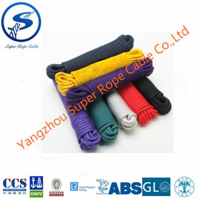 China Color PP Multifilament ,pp braided rope, pp Braided Marine Rope,Plastic Rope,pe braided rope for sale