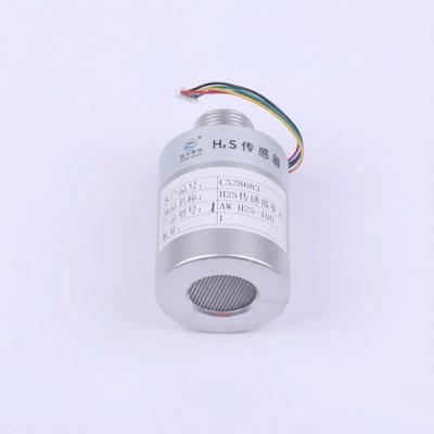 China Hydrogen Sulfide Gas Sensor AIRWAT AW-H2S-100 with Stable Performance and UART Digital Communication for sale