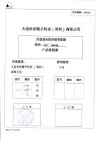 China Temperature control component TyoHM CN134R7MUS8CB4P0G featuring wide operating range and performance for sale