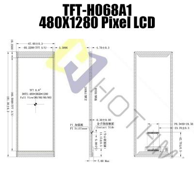 China 6.86 Inch 480x1280 Bar Type Round TFT LCD Sunlight Readable NV3051F1 for sale