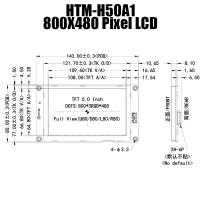 China 5 Inch Smart Serial Screen 800x480 UART TFT LCD Module Display Panel With TTL Interface for sale