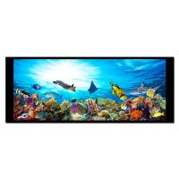 China 6.8 Inch Hight-Brightness TFT LCD Display LVDS Interface for sale