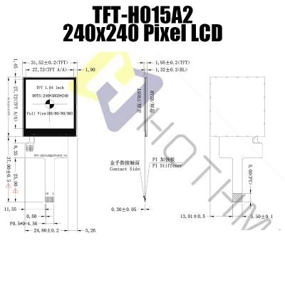 China 1.54 inch TFT square / 240*240 resolution / full viewing angle / SPI interface / 1.5 inch square screen / outdoor instrumentation for sale