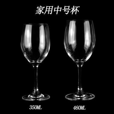 China wine glass, champagne glass, Crystal Cup,wine cup, crystal glass,wine stopper,wine pourer for sale