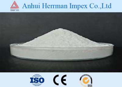 中国 プラスチック企業のための高く有効なカルシウム ステアリン酸塩の潤滑油 販売のため