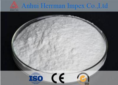 中国 コーティングおよび水基盤のペンキのためのHEC Hydroxyethyのセルロース9004-62-0 販売のため