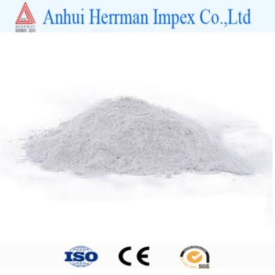 Cina Polvere del fluoruro del magnesio di CAS 7783-40-6 incolore per alluminio elettrolitico in vendita