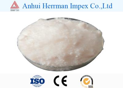 Cina Diossido di silicio bianco di nero di carbonio della polvere 200 nani del silicio di CAS 14464-46-1 in vendita