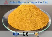 China 99% Content Vanadium Pentoxide V2O5 Powder Carbon Removal Catalyst for sale